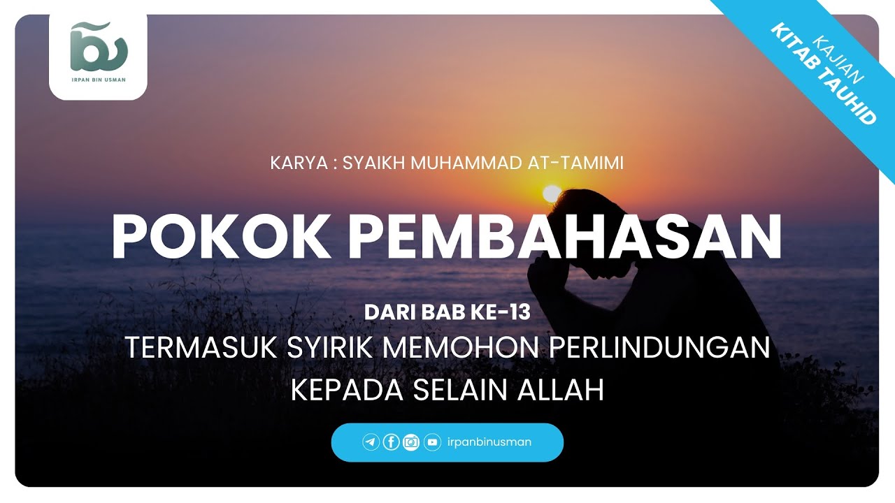 HAMBA SAHAYA DAN JIMAT | KITAB TAUHID - YouTube