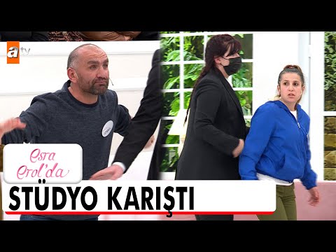 Serpil eşinin üzerine yürüdü devreye güvenlik girdi - Esra Erol'da 29 Aralık 2022