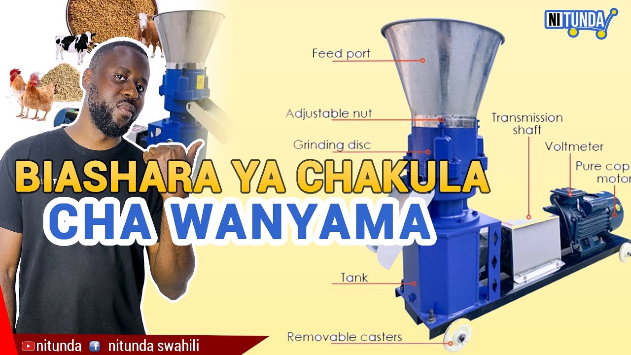 MACHINE YA CHAKULA YA WANYAMA - YouTube