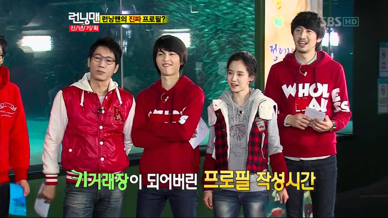 Running Man Ep 70