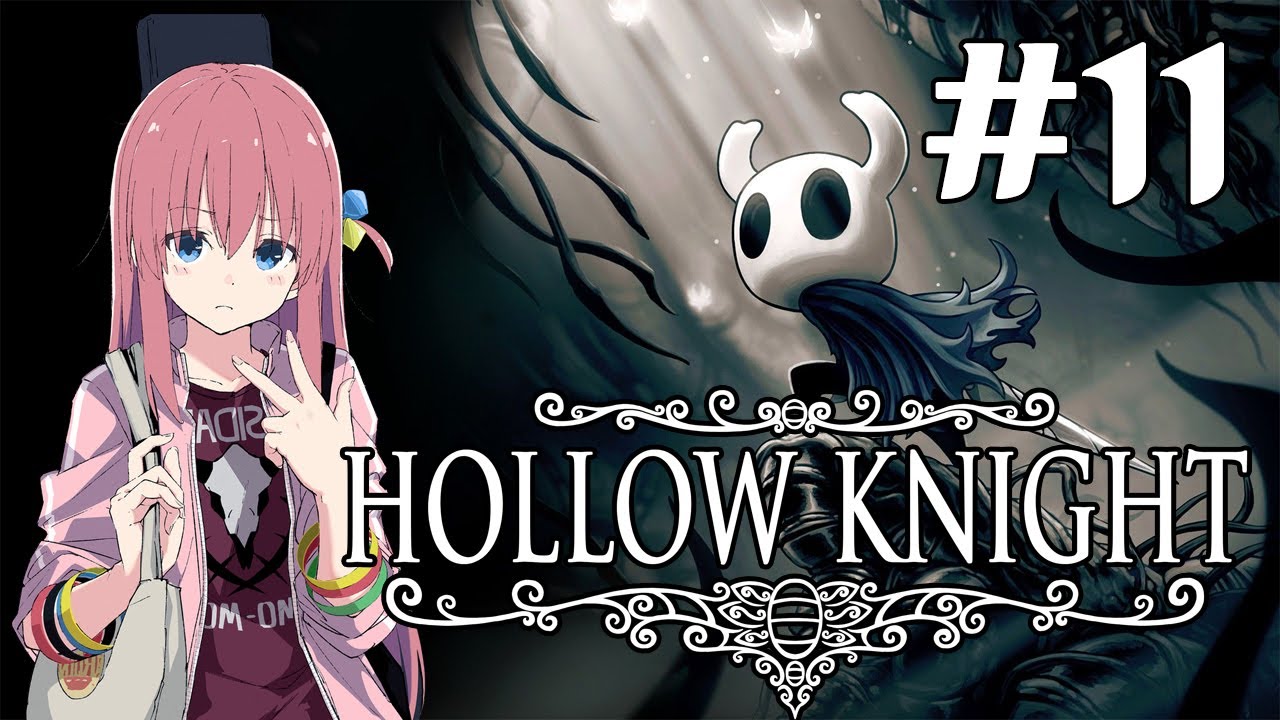Hollow Knight | Parte 11 | en Español con Hashiba #hollowknight #hollow ...