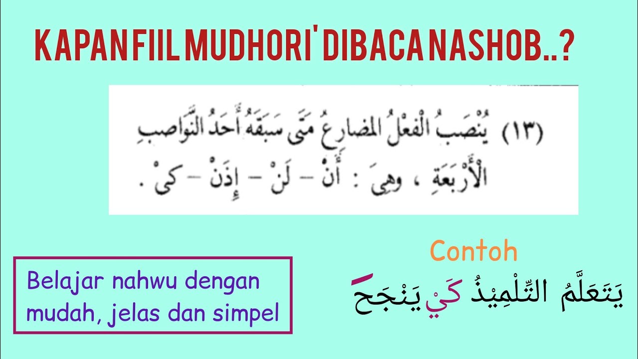 HURUF HURUF NASHOB YANG MENASHOBKAN FIIL MUDHORI' | FIIL MUDHORI ...