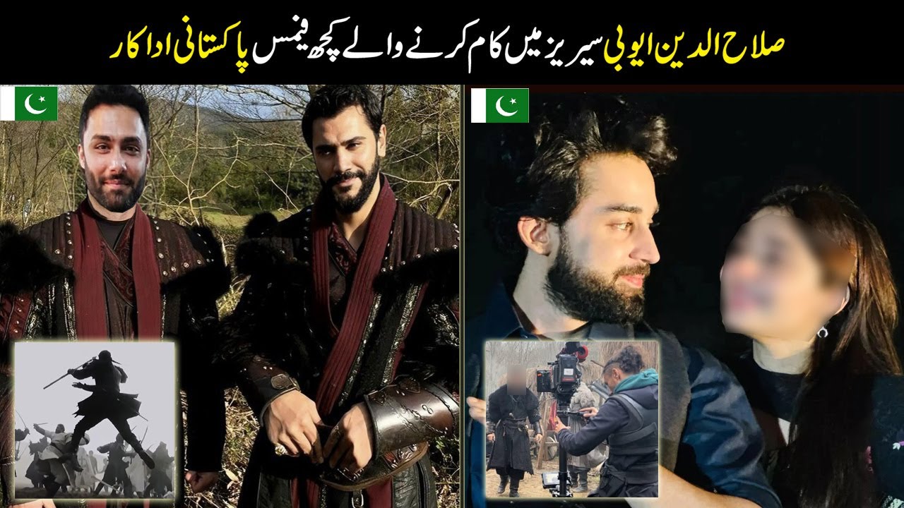 Salahuddin ayyubi Season 2 new cast || Pakistani famous actors cast in ...