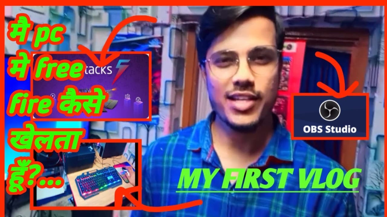 MY FIRST VLOG ️ ️|| MY FIRST VIDEO ON YOUTUBE ||game world gamer - YouTube