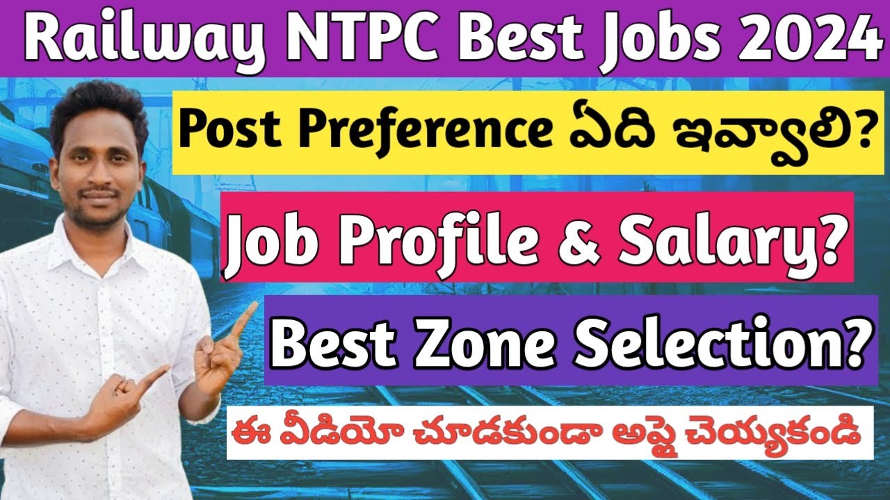 RRB NTPC BEST JOBS, DUTIES, SALARY II Best Zone for Apply II Medical ...
