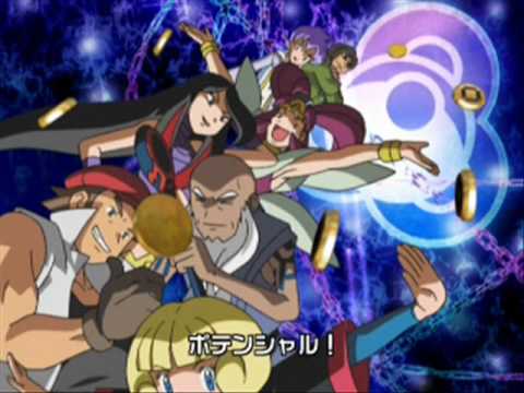 BigKlingy's Best Boss Themes #1: Battle! Frontier Brain (Pokemon ...