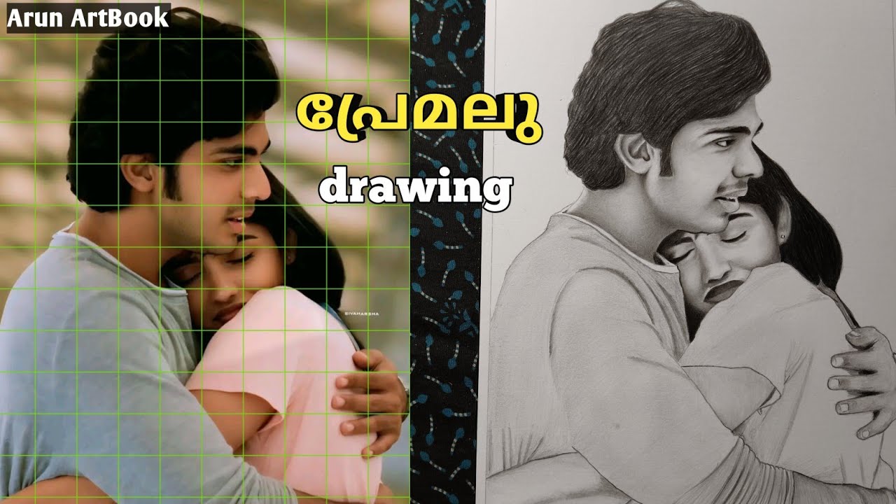Premalu Naslen Drawing / Premalu Mamitha Baiju Drawing / Grid Method ...