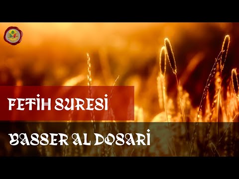GÖKLERİN VE YERDEKİ ORDULARIN TEK SAHİBİ YÜCE ALLAH'TIR... | YASSER AL DOSARİ