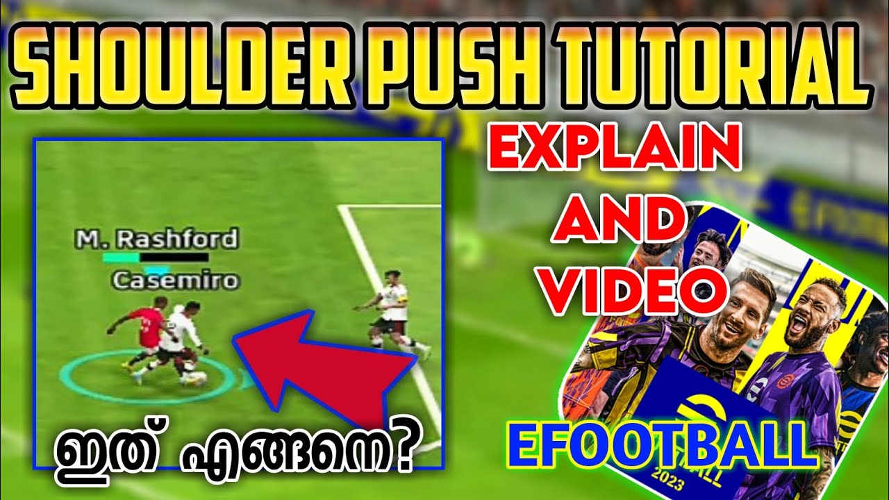 EFOOTBALL DEFENDING TIPS | SHOULDER PUSH TUTORIAL | - YouTube