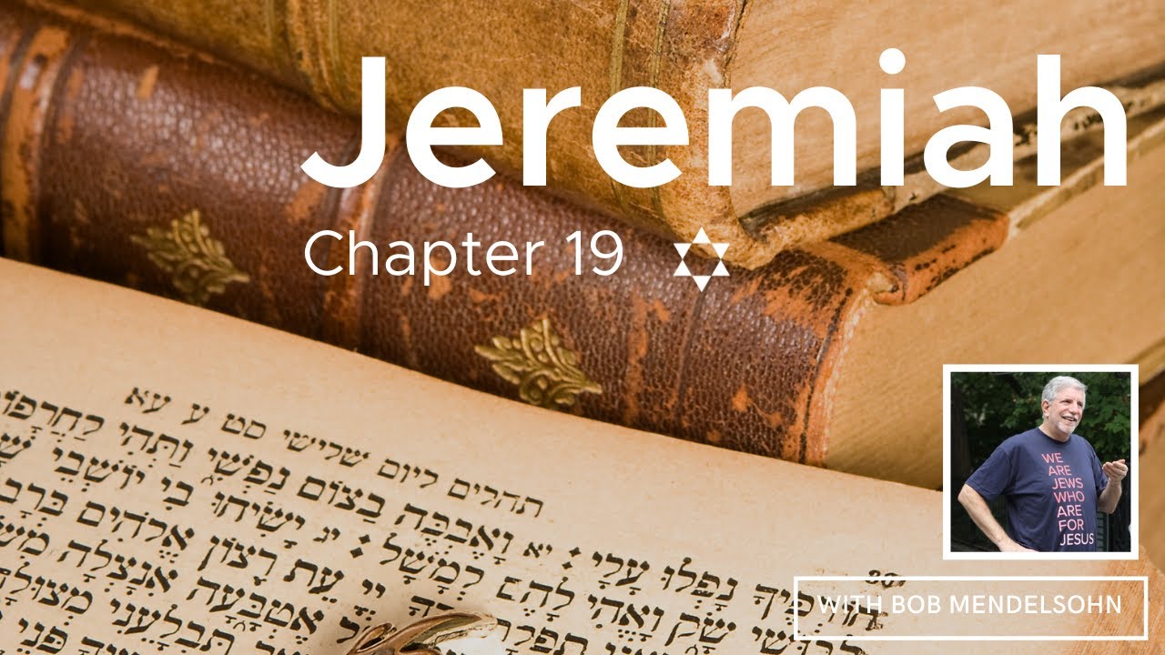 Broken jar and the sounds of emptiness (Jeremiah 19) - YouTube