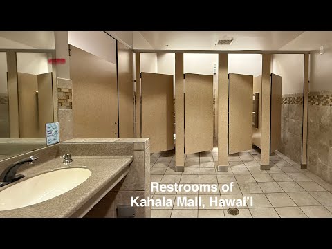 Kohler Kingston, American Standard Madera Toilet Flush | Kahala Mall, Honolulu, Oahu, Hawaii, USA