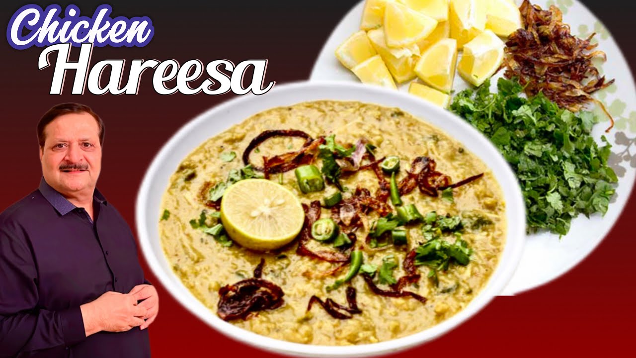Chicken Hareesa I Chicken boti wala Harees I Chicken porridge Recipe I ...