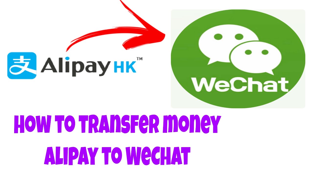 How to transfer money alipay to WeChat - YouTube