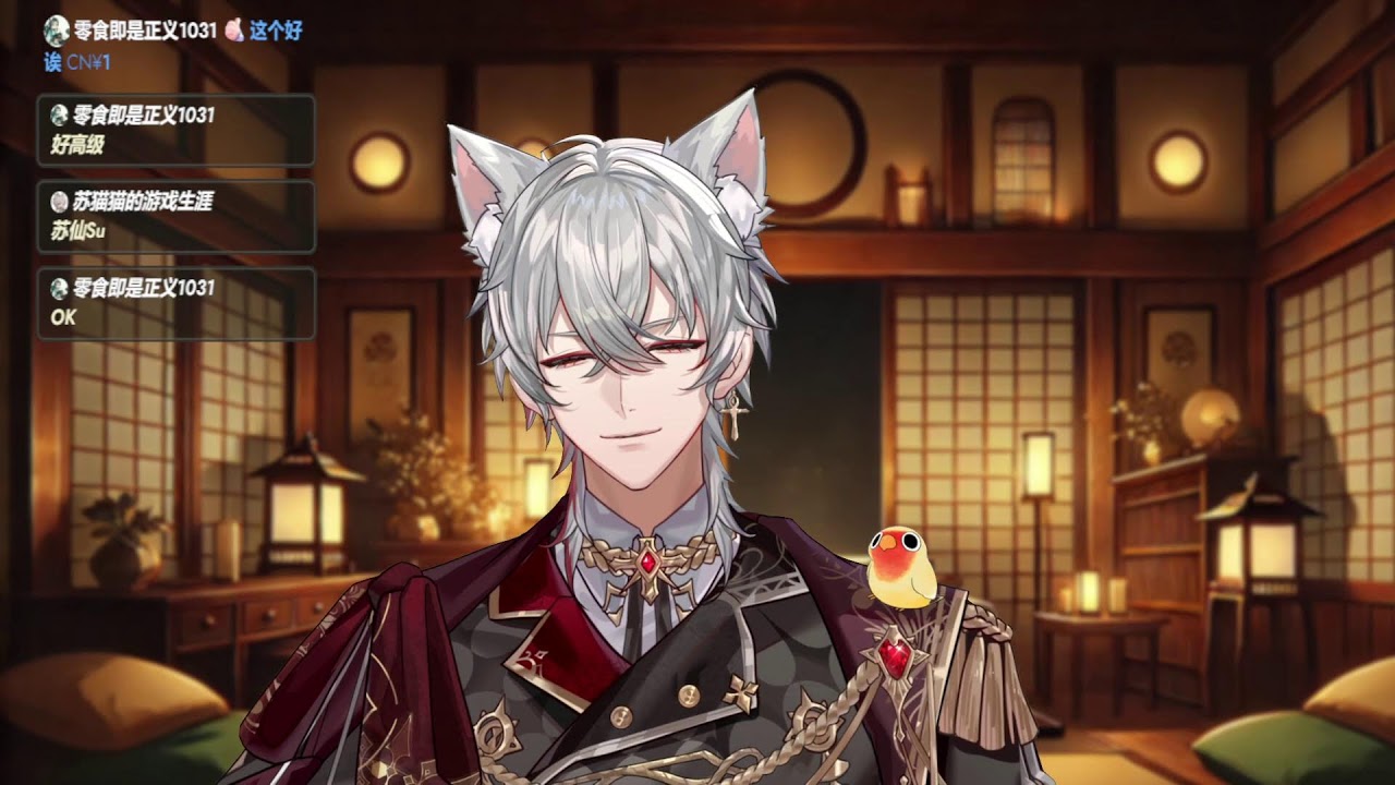 【中文/EN】New Vtuber! Deep Voice! Cat Immortal! Gamer! - YouTube