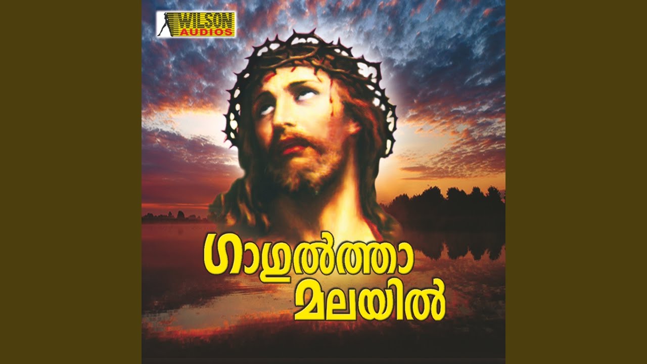 En Janame Cholka Cholka - YouTube