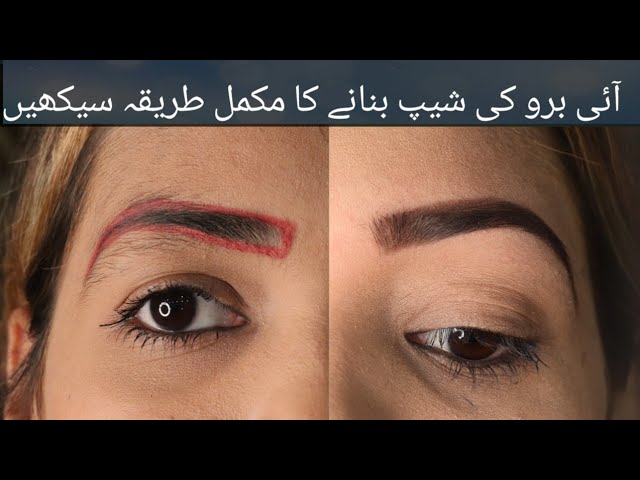Ladies Beauty Parlour Threading
