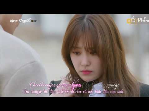 Vietsub kara ♡ 똑같아요 (Same) ♡  Song Ji Eun (송지은) & Sung Hoon (성훈) ♡  My secret romance ost part 1