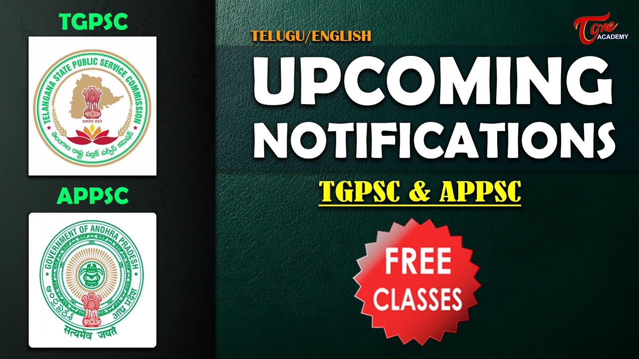 TGPSC and APPSC Upcoming Notification 2025 | AP DSC Mega Notification ...
