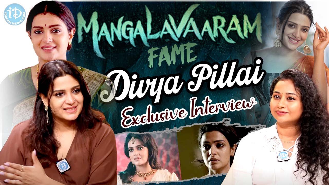 Divya Pillai Exclusive Interview || Talk Show With Harshini ...