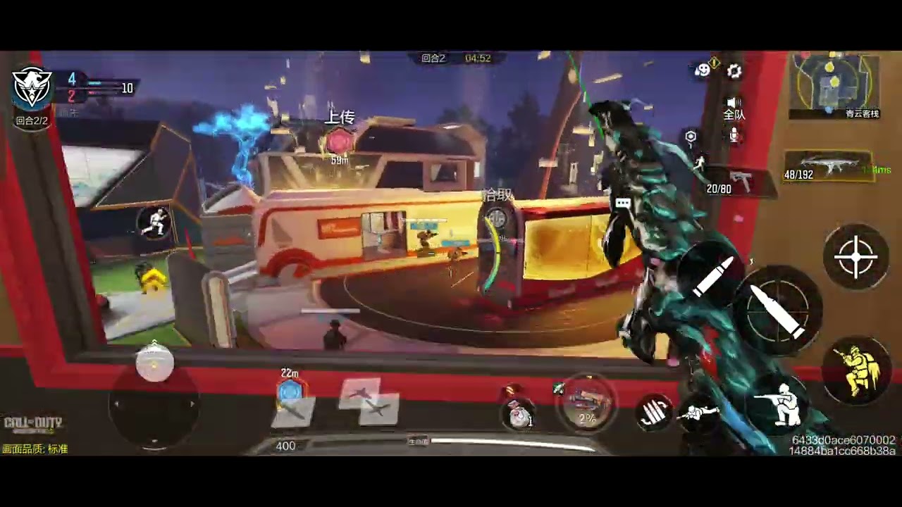 COD mobile Chinese version gameplay - YouTube