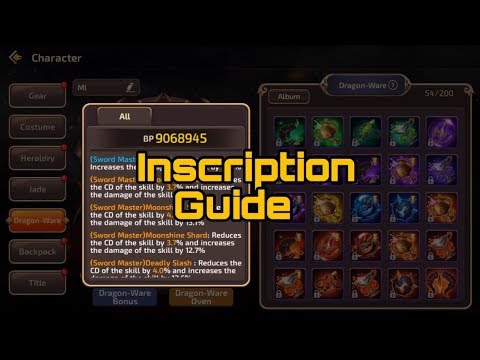 Inscription Guide - YouTube