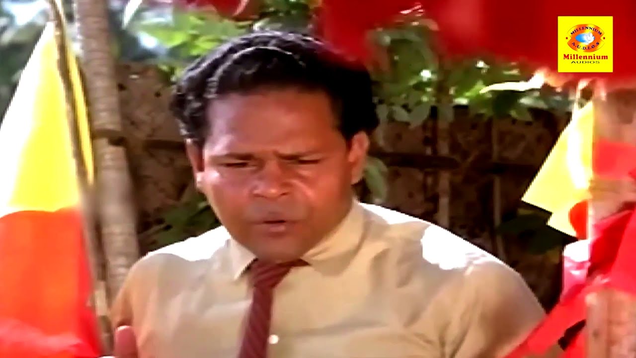 ജോലി തരൂ കൂലി തരൂ റേഷൻ വാങ്ങാൻ കാശുതരൂ | Innocent & Thilakan Comedy ...