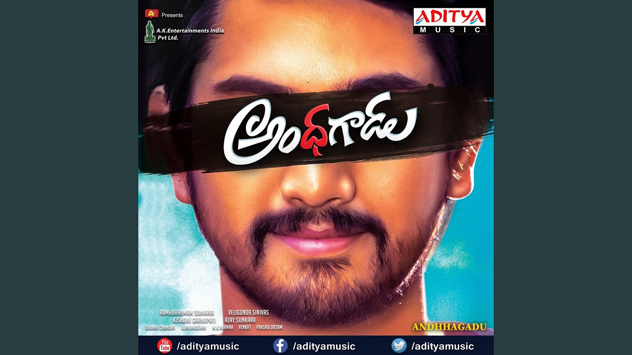 Debbaki Poye Poye - YouTube