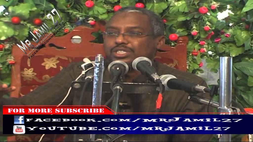 Muxaadaro Cusub Sh Mustafa Xaaji Ismaaciil [ Dhibaatada Kaaga Dhacda ...
