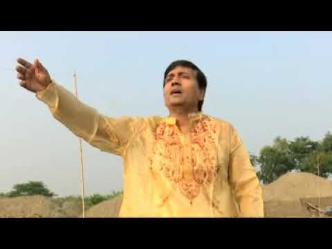 Posha pakhi - Dr Sujit Kumar Roy