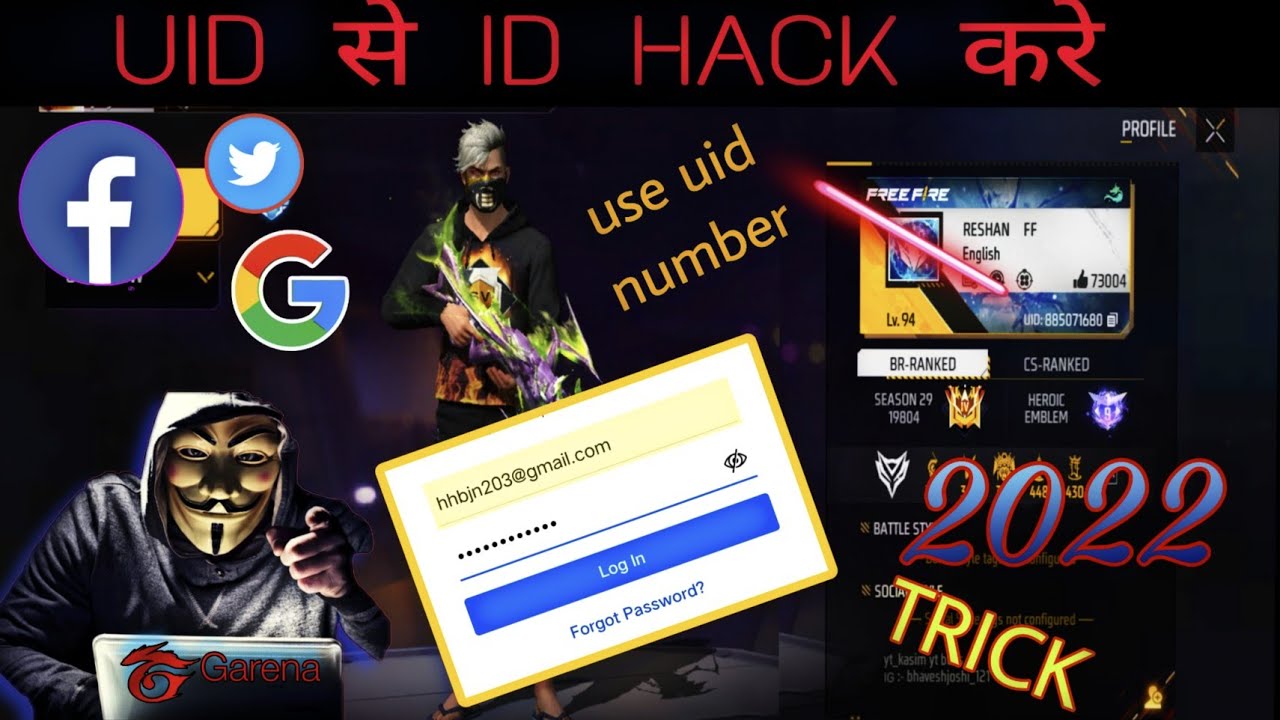 How To HACK Free Fire ID ( 2022 ) Free Fire Id Hack link kaise banaye ...