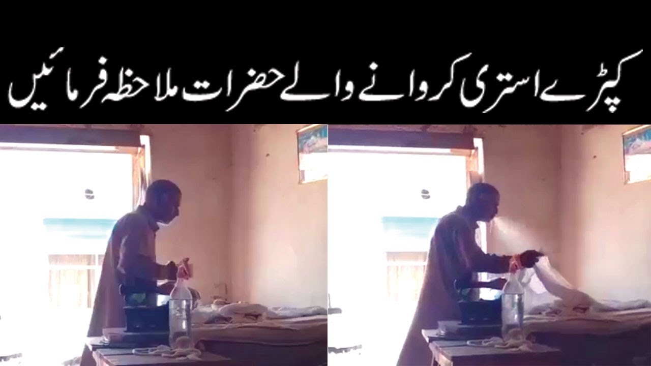 When You Are Too Loyal To Your Work 🥺😂😂🙏🏻 - YouTube
