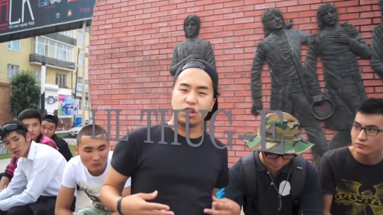 Rap dembee - Lil Thug-E (cypher) - YouTube