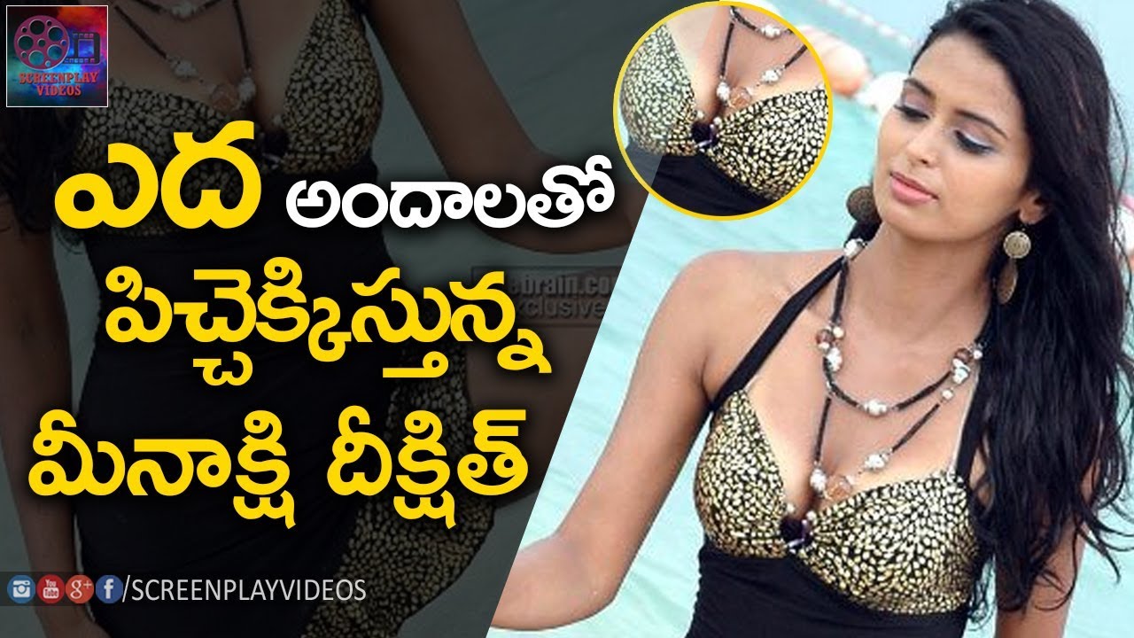 Meenakshi Deekshith Shocking Hot Photo Shoot | Hot Photo Shoot | Meenakshi Deekshith - YouTube