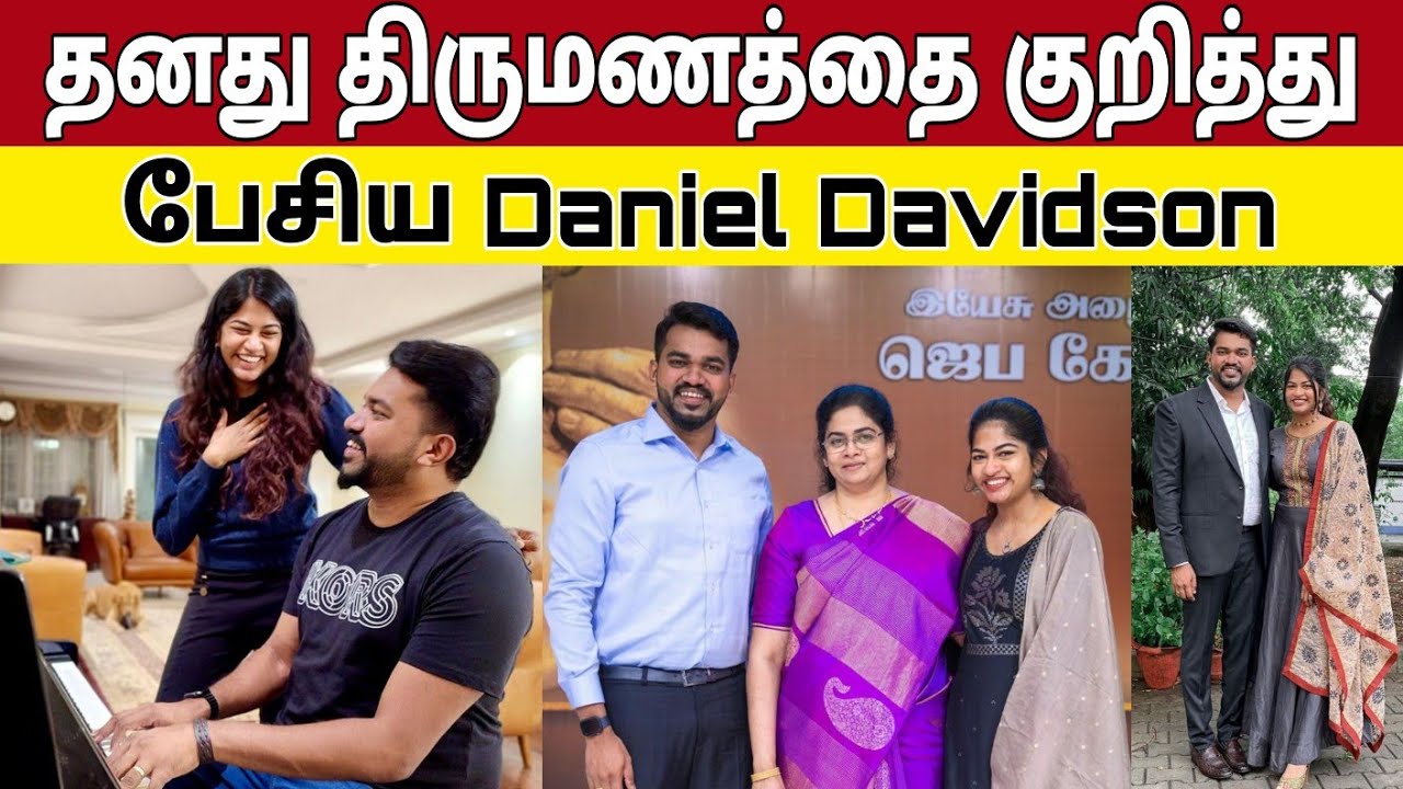 Stella Ramola உடன் நடந்த திருமண நிச்சயதார்த்த நிகழ்ச்சி குறித்து பேசும் Daniel Davidson | Keba A ...