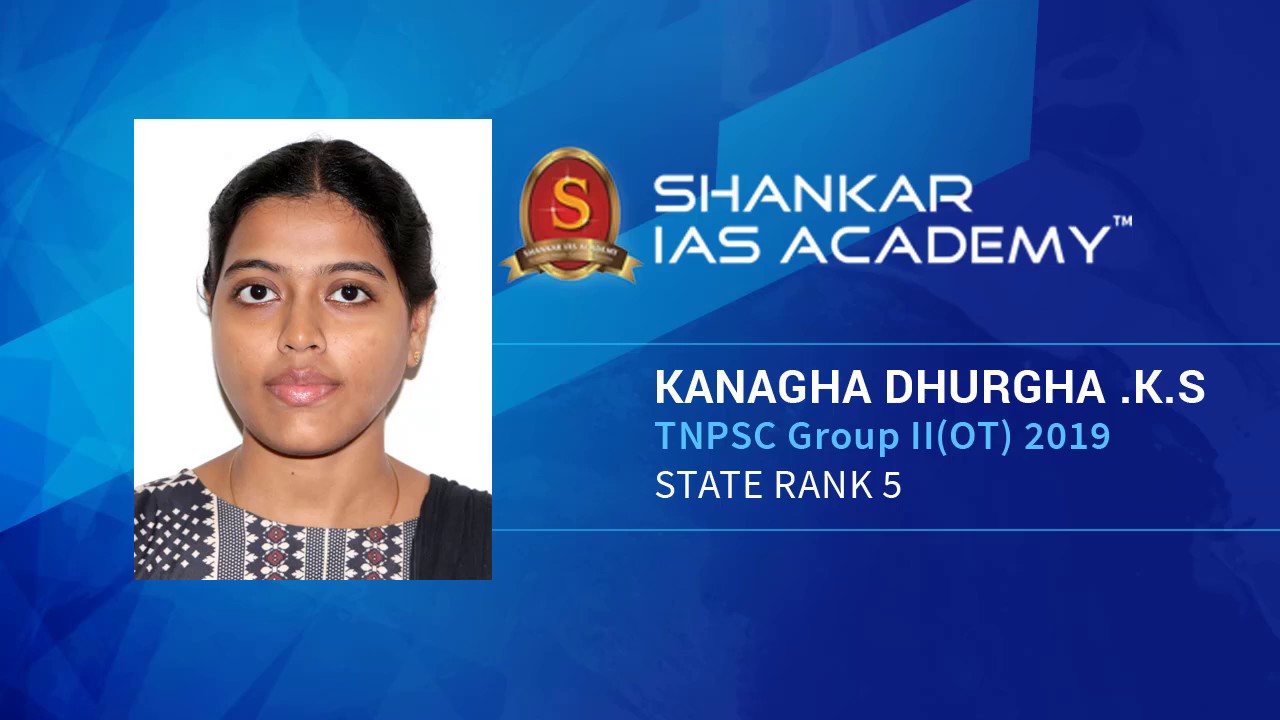 Ms. K.S. Kanagha Dhurgha State 5th Rank Holder in TNPSC Group II (OT) Interview Post. - YouTube