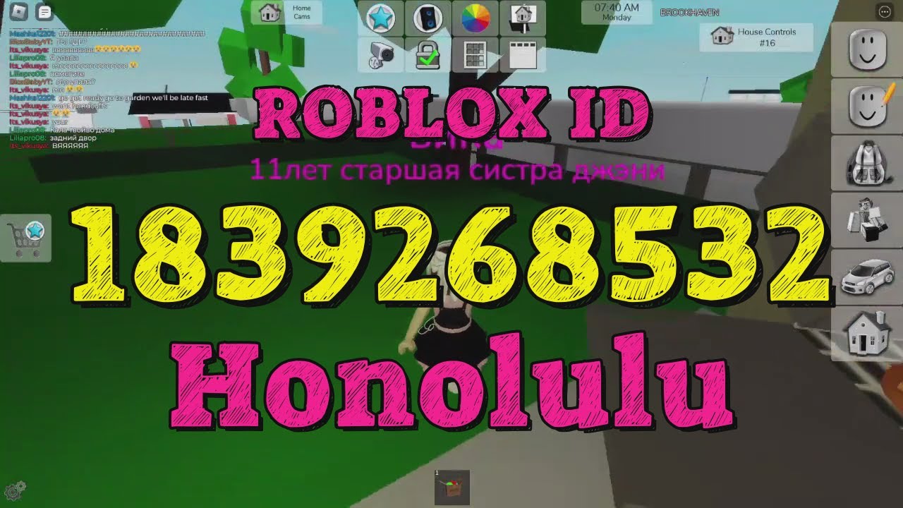 HONOLULU Roblox Song Codes - YouTube