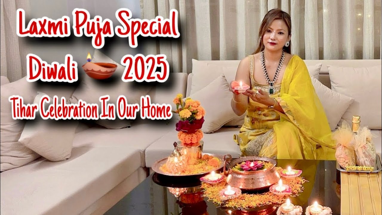 Laxmi Puja Special | Tihar Celebration 🎉 In Our Home | Welcoming Bhailo ...