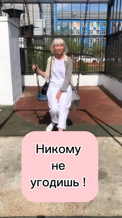 Эта опция доступна не всем Youtube