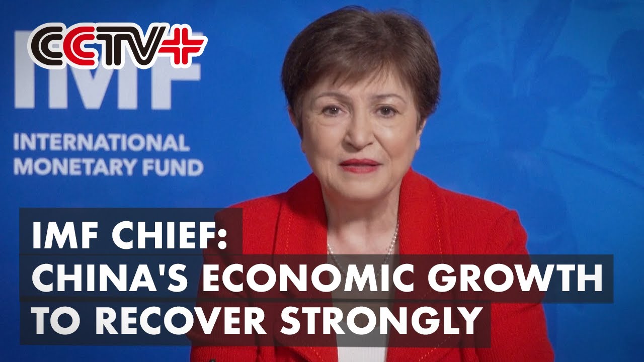 China's Economic Growth To Recover Strongly: IMF Chief - YouTube
