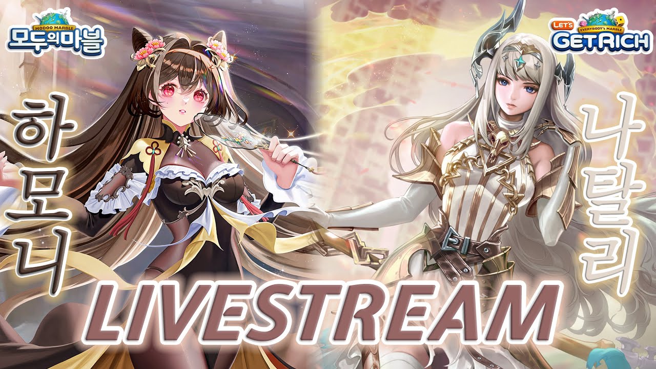 MEMAHAMI LEBIH DALAM SKILL EVOLUTION HARMONY - YouTube