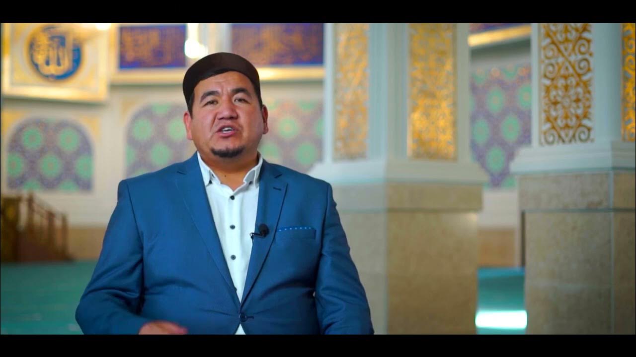 Пайғамбарлар саны және құранда аты аталған пайғамбарлар - YouTube