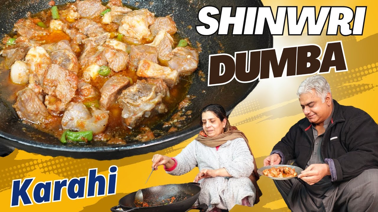 Shinwari Karahi | Dumba Shinwari Karahi | Mutton Karahi | Lamb Recipe ...