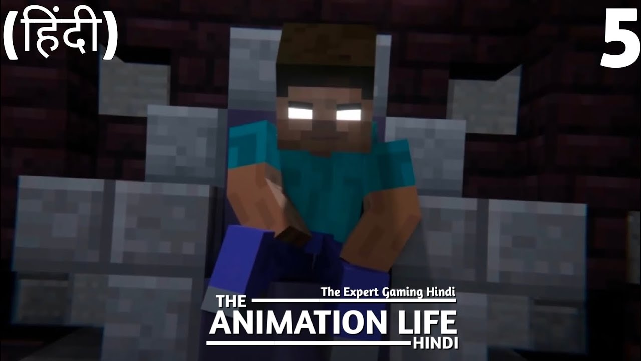 The Animation Life Hindi : Episode 5 (Minecraft Animation Series ...