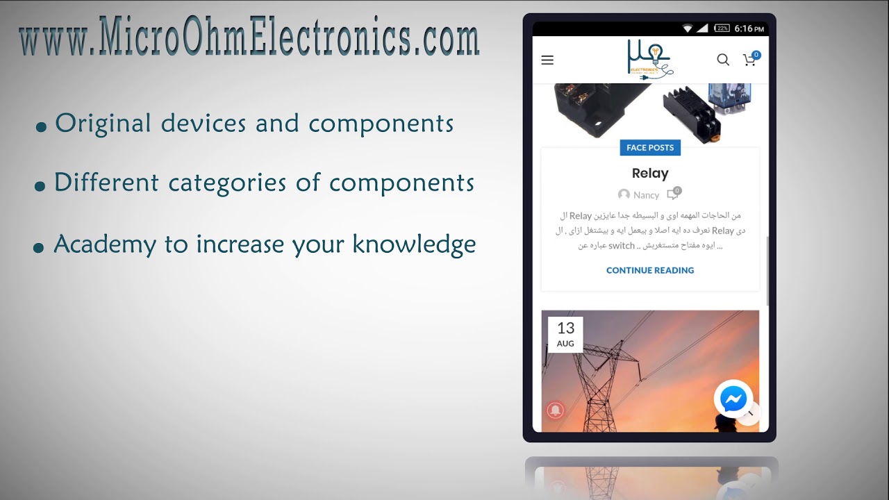 Micro Ohm Electronics Video - YouTube