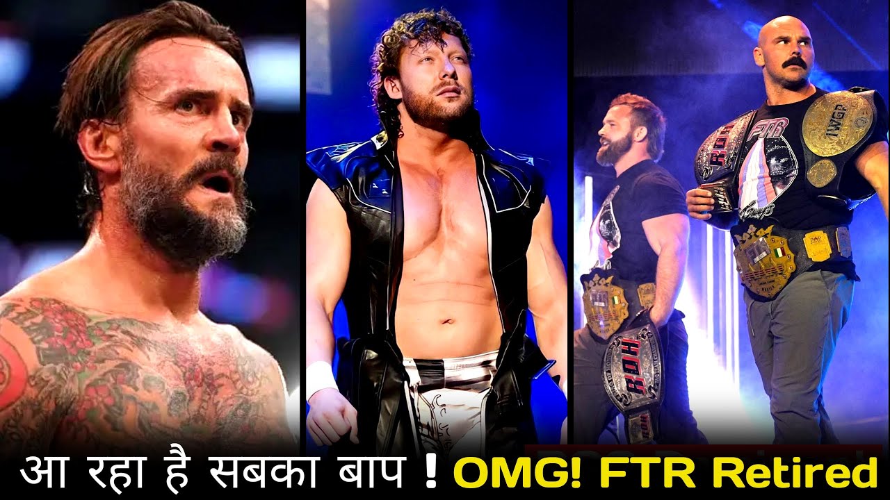 OMG! CM Punk & The Elite to Work Together😱| FTR Retirement Set | Kenny ...
