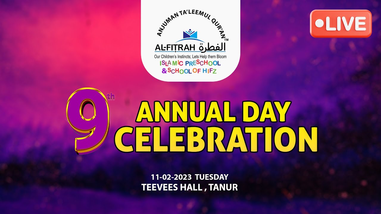 9th Annual Day Celebration | Al Fitrah Islamic Pre School | Tanur - YouTube