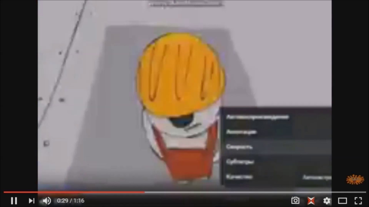 Basyastopol/Rayman Origins YTP (32/41) - YouTube