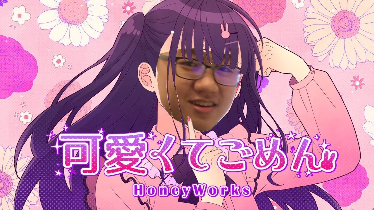 【AI Osman】可愛くてごめんfeat. ちゅーたん（CV：AI Osman）／HoneyWorks - YouTube