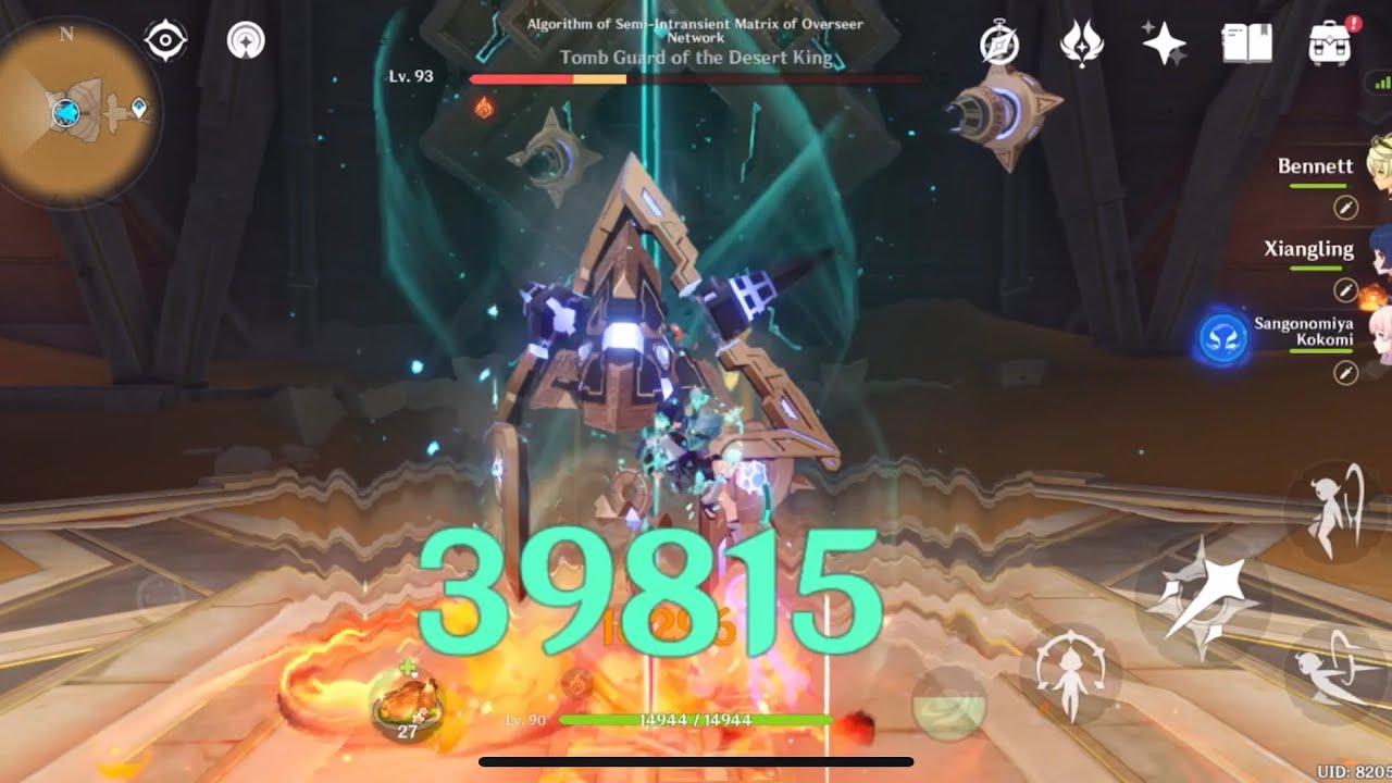 Wanderer (Scaramouche / Balladeer) Charged Attack Damage Only Test ...