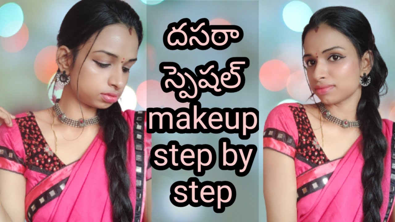 దసరా special makeup // దుర్గా పూజ special makeup // telugu - YouTube